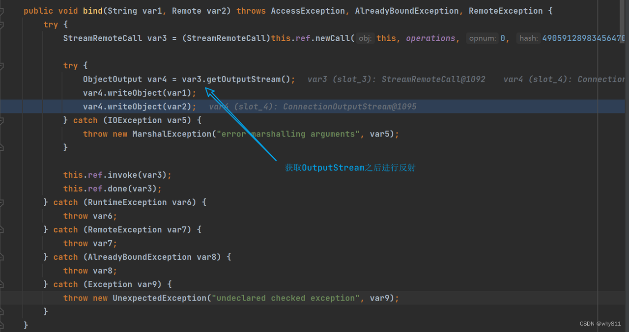 RMI-JEP290的分析与绕过-CSDN博客