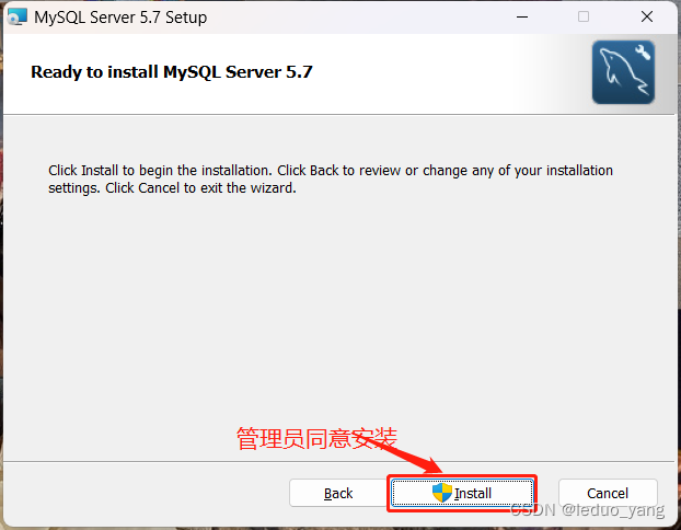MySQL5.7.36版本安装教程（详细附图步骤）_mysql5.7.36安装教程-CSDN博客