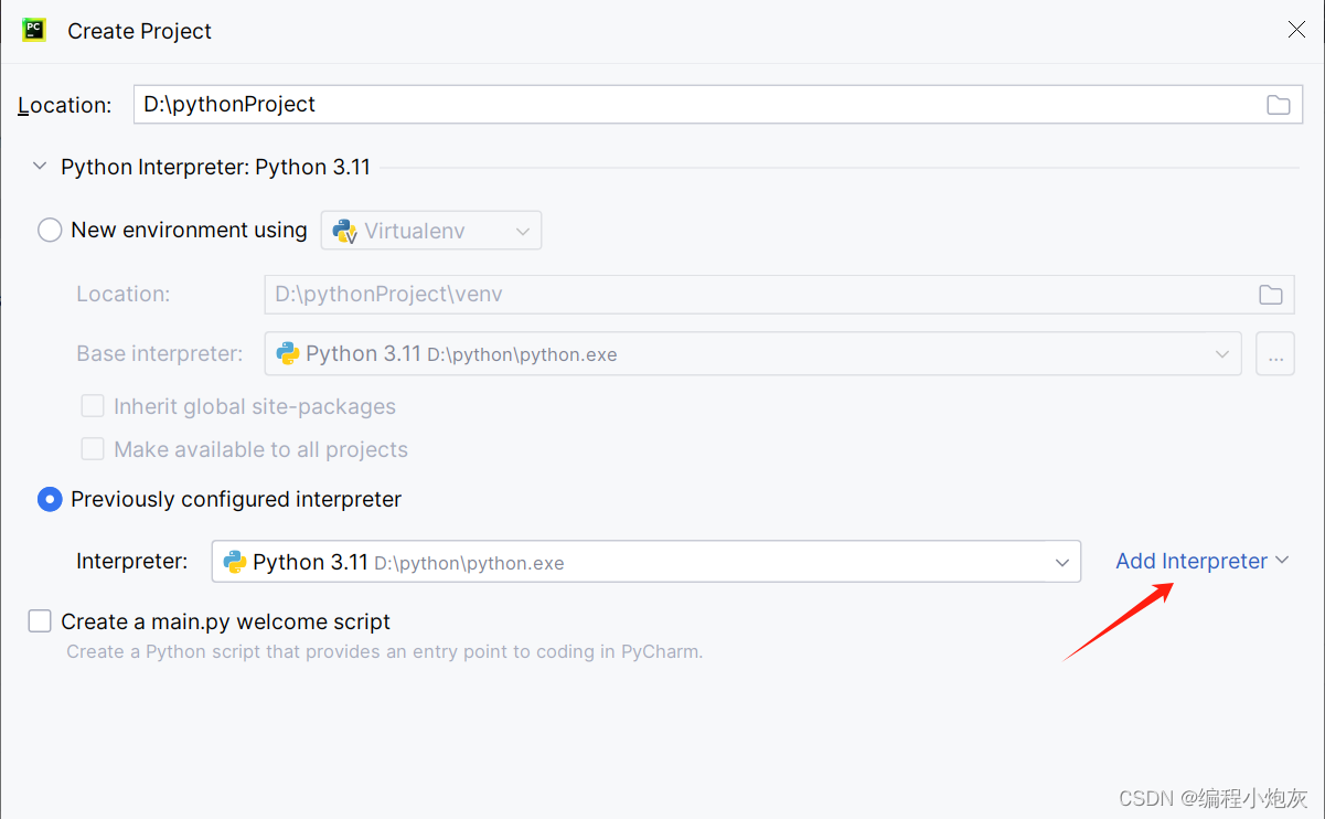 在PyCharm（2023版）中添加Anaconda的PyTorch环境_pycharm添加pytorch环境-CSDN博客