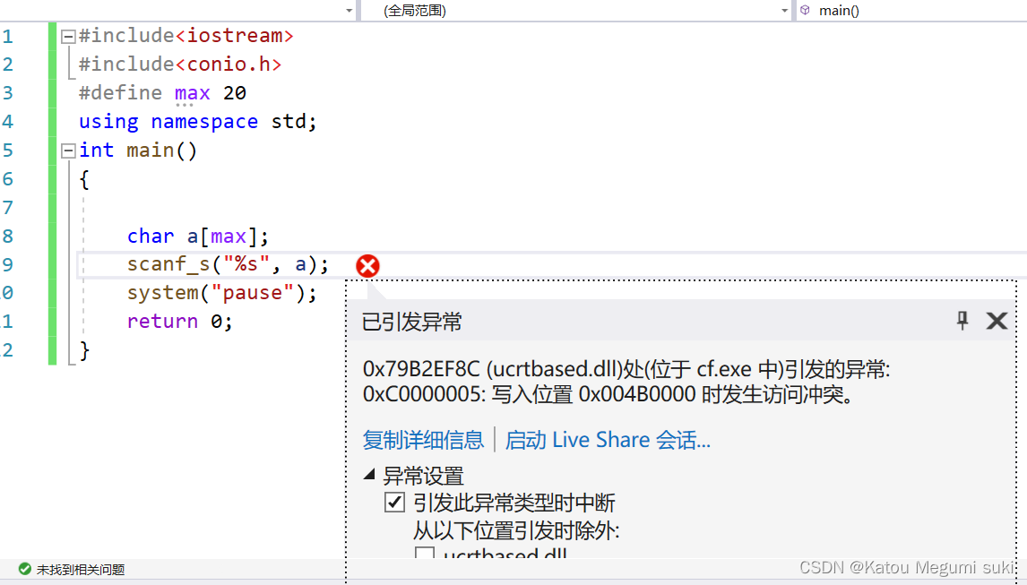 浅谈我个人对IDE（编译器）的看法，以及使用感受，评价（附下载链接）_dev-c++的好处-CSDN博客
