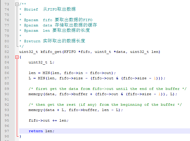 linux内核源码中的队列——KFIFO实现分析_kfifo 的地址是一样的吗-CSDN博客
