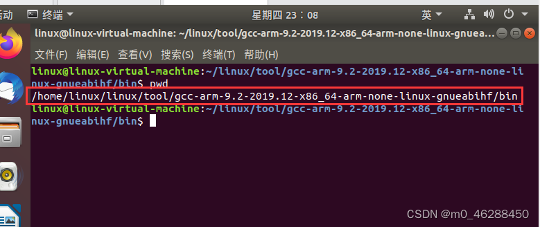 Ubuntu下ARM交叉编译工具链安装_arm-linux-gnueabihf-gcc 安装-CSDN博客