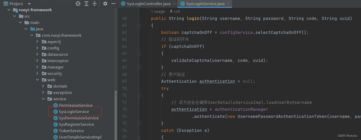 Ruoyi Vue 登录功能后端代码调用流程_ruoyi-app如何与后端进行交互-CSDN博客