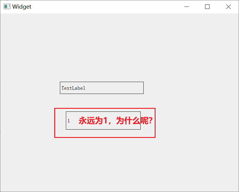 Qt从入门到实战x篇23定时器实现方法1：事件timereventqtimerevent Ev），静态变量的作用域，初始化及赋值 Csdn博客 