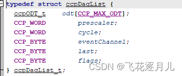 CCP标定协议的DAQ详解_ccp daq-CSDN博客