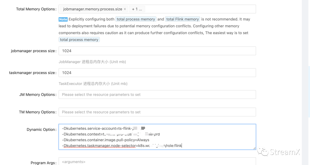 Flink开发利器StreamX_streamx 和streampark-CSDN博客