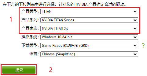 Windows环境下快速安装anaconda和pytorch、cuda、cuDNN_windows 安装cuda pytorch-CSDN博客