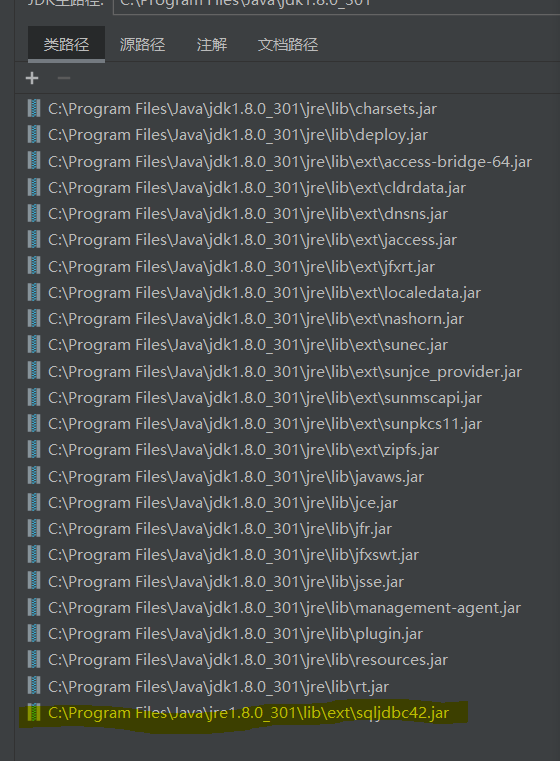 com/microsoft/sqlserver/jdbc/SQLServerDriver has been compiled...jdk版本与jdbc版本问题_sqlserverdriver ...
