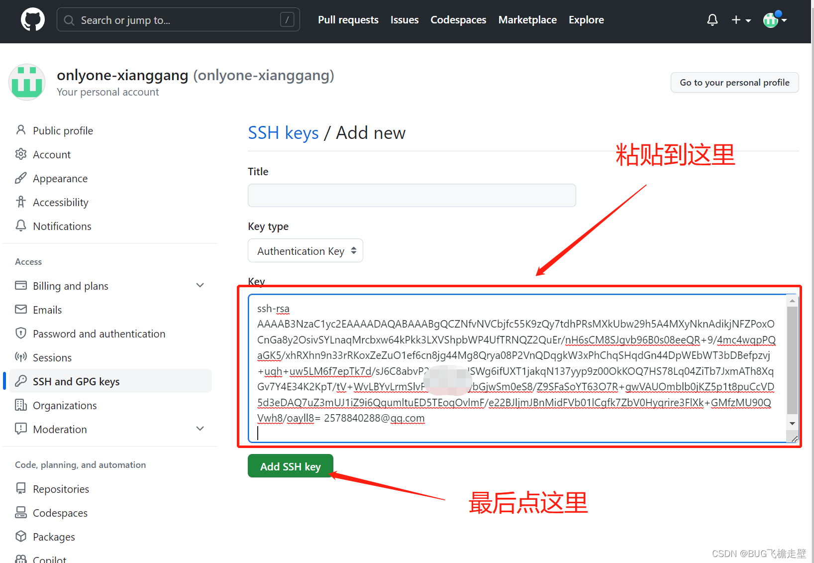 Github上创建项目,本地从pull项目到完成第一次提交github怎么pull Csdn博客