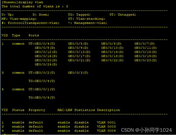 计算机网络基础实验七多端口和单臂路由器互联VLAN实验-CSDN博客