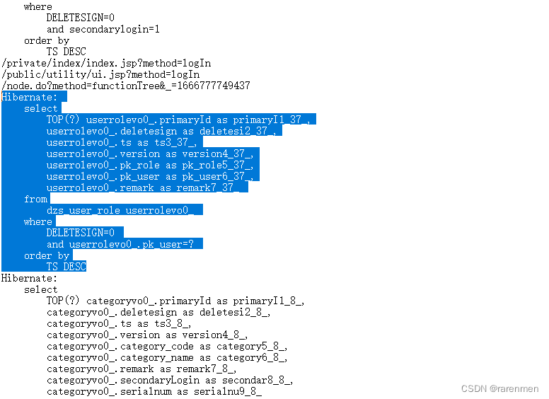 一个关于javautilnosuchelementexception异常的排查过程error Querying Database