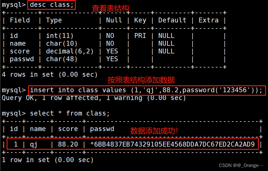 Mysql数据库和表管理mysql查看表 Csdn博客