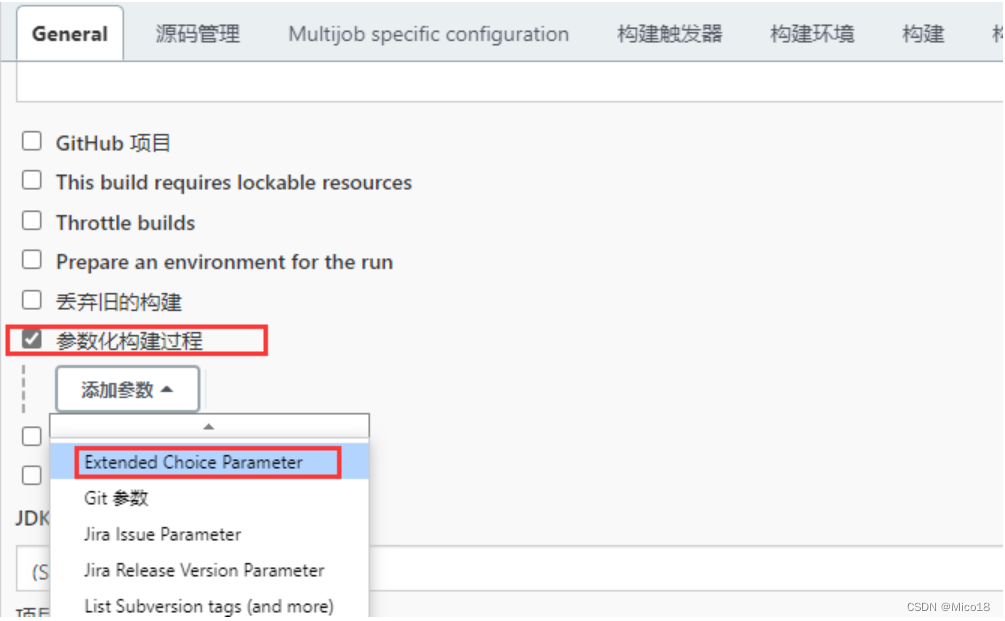 Jenkins Extended Choice Parameter 复选框的应用-CSDN博客