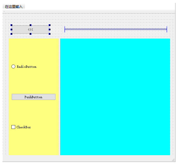 QT左侧自定义栏收进_qt侧边栏收缩-CSDN博客