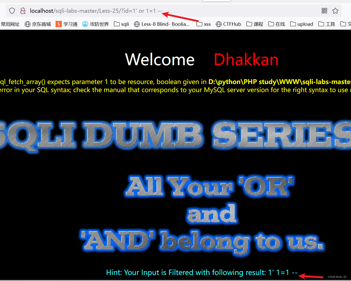 sqlilabs第二十一关-第二十八a 详解_sqli-labs第二十一关-CSDN博客