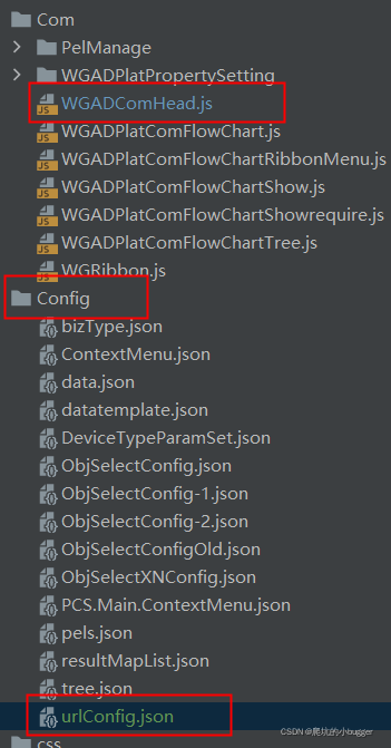Js读取配置文件 Csdn博客
