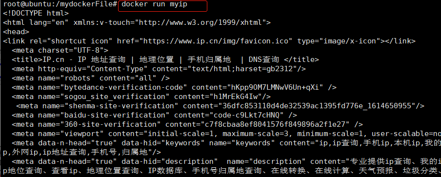 docker基础篇-----05-----什么是DockerFile、DockerFile常用保留字、DockerFile案例_doker中temurin-CSDN博客