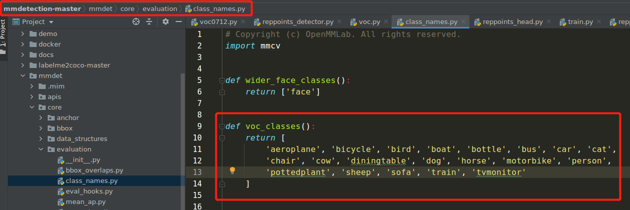mmdetection训练自己的VOC数据集及常见问题_mmdetection训练voc数据集-CSDN博客