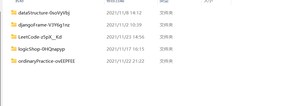 解决问题：VScode使用python虚拟环境（图文并茂版）_vscode选择虚拟环境-CSDN博客