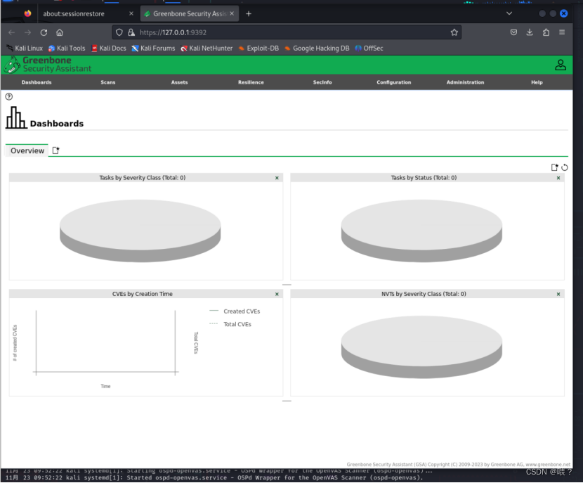 kali安装nessus 和gvm_kali安装gvm-CSDN博客