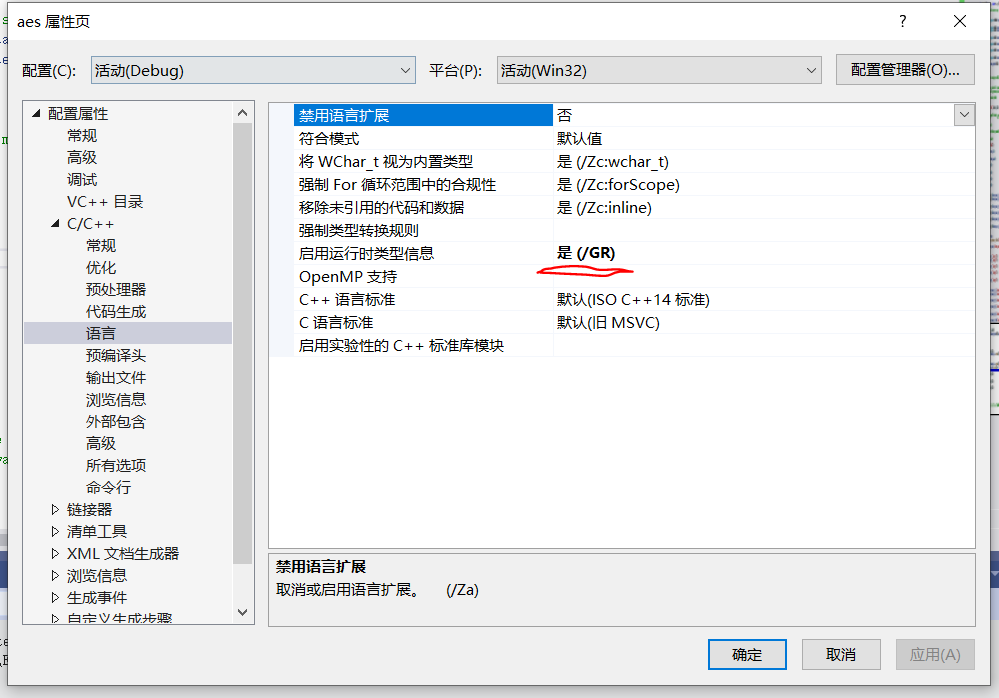 将下载的systemc代码在Visual Studio 2019里运行_visual studio systemc_tobeadoer的博客-CSDN博客