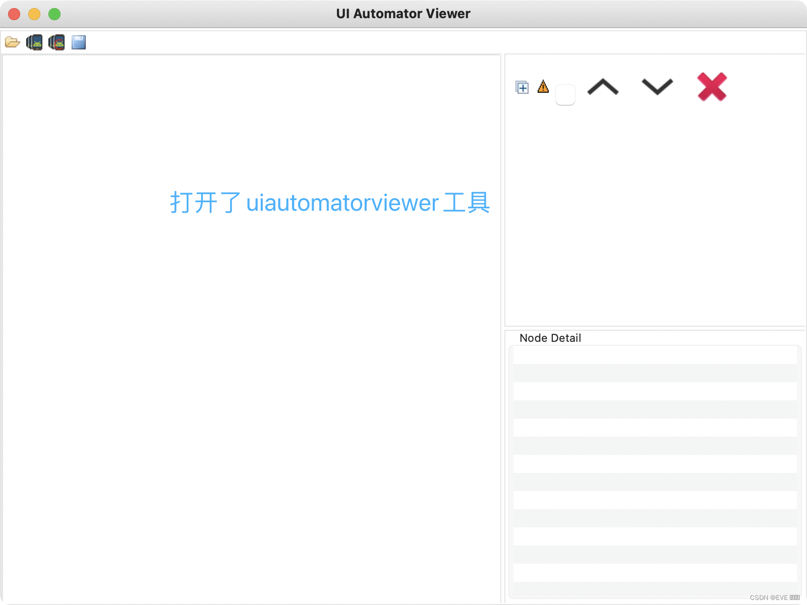 Mac上如何使用uiautomatorviewermac Uiautomatorviewer Csdn博客 