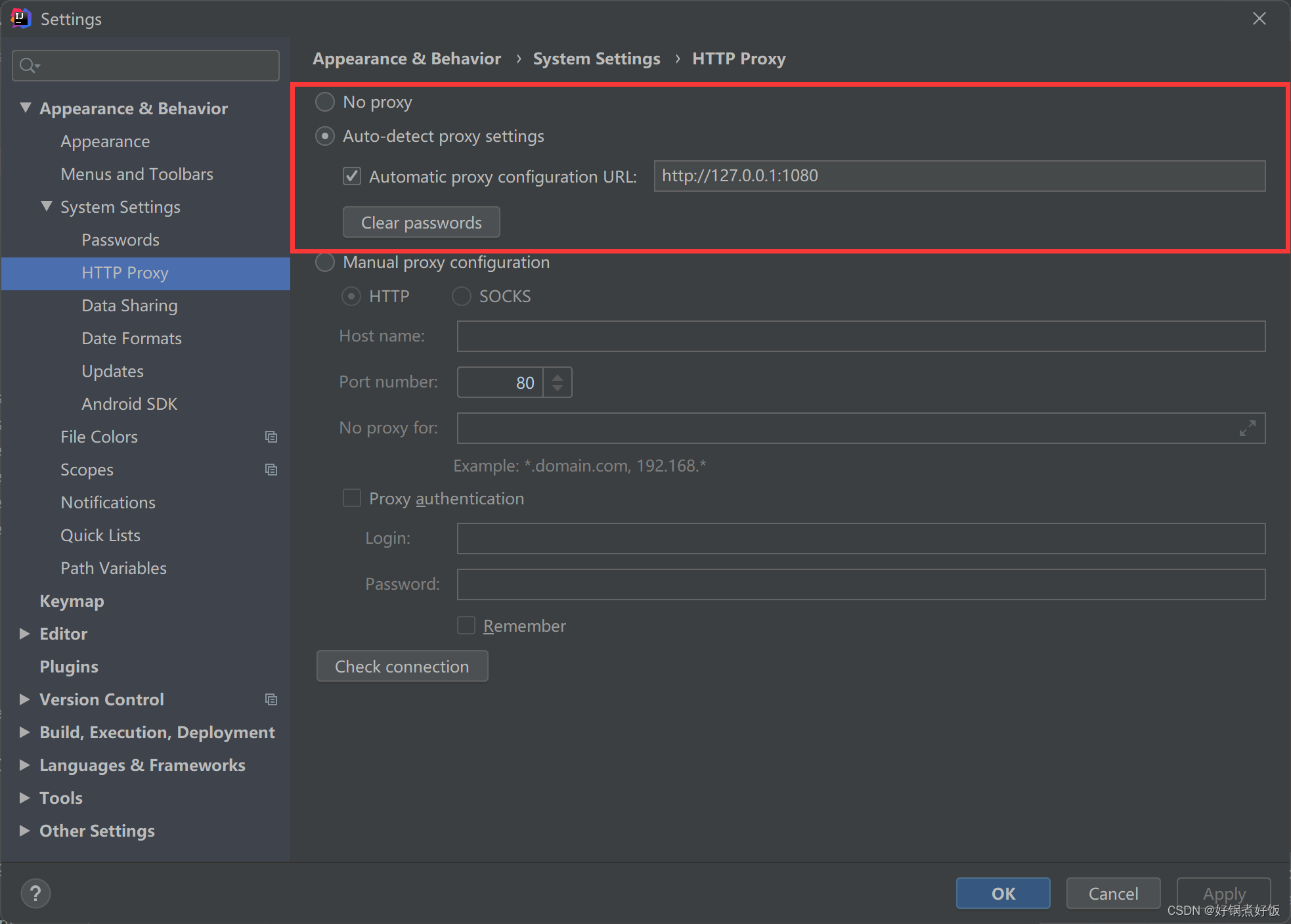 阿里云ecs实例windows Server2016操作系统 自助建站 部署 记录 使用idea插件部署java Web环境阿里云服务器