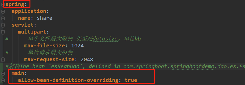 SpringBoot报错The bean ‘XXXDao‘, defined in null, could not be registered，overriding is disabled的 ...