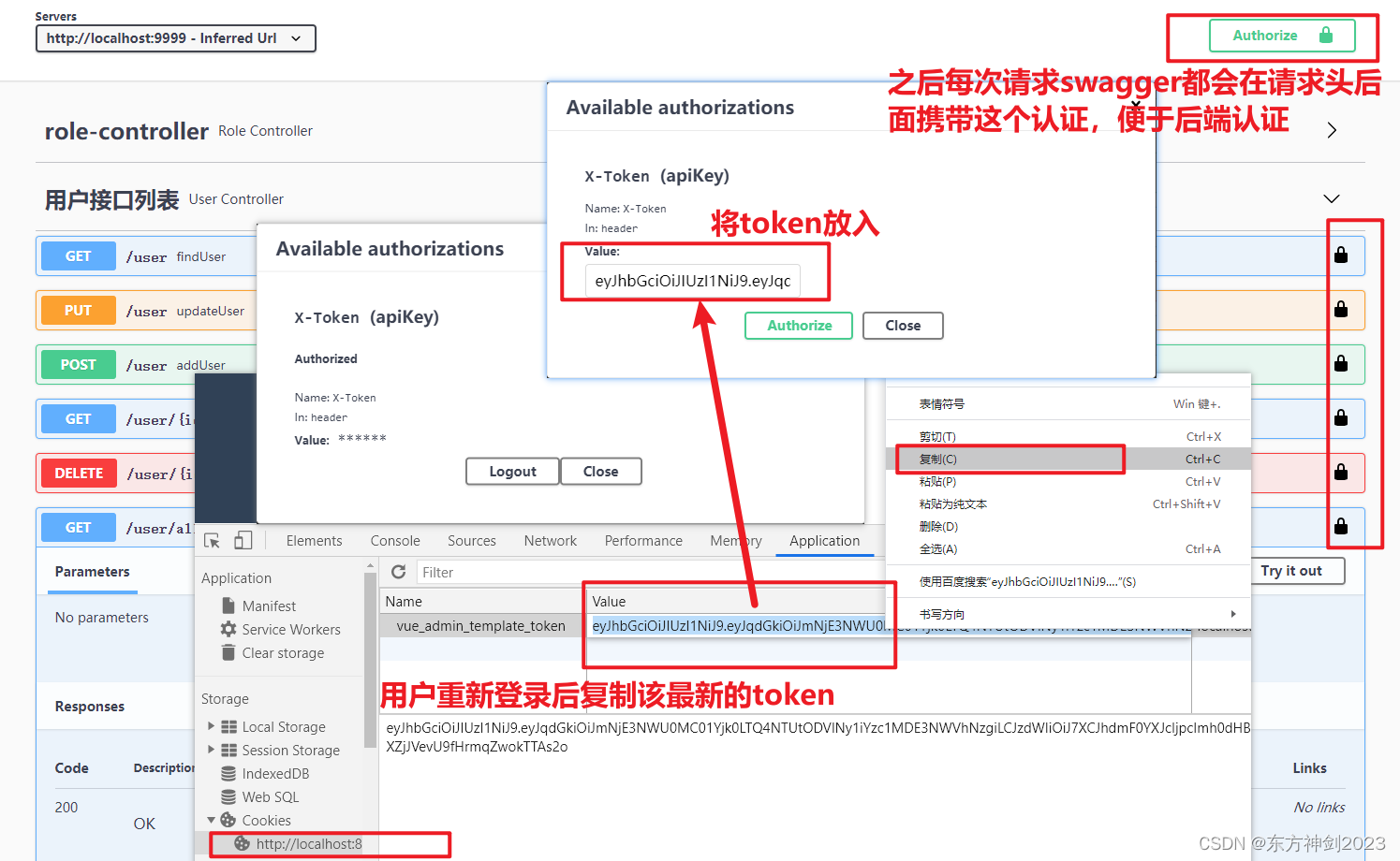 【Swagger】maven项目整合Swagger（含Springfox3.0与spring boot 2.6.0及以上版本冲突解决办法）_swagger maven-CSDN博客