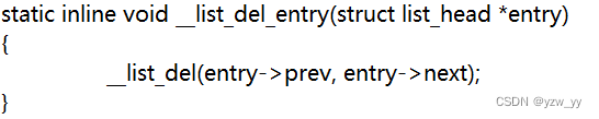 Linux内核链表最细讲解 Csdn博客 