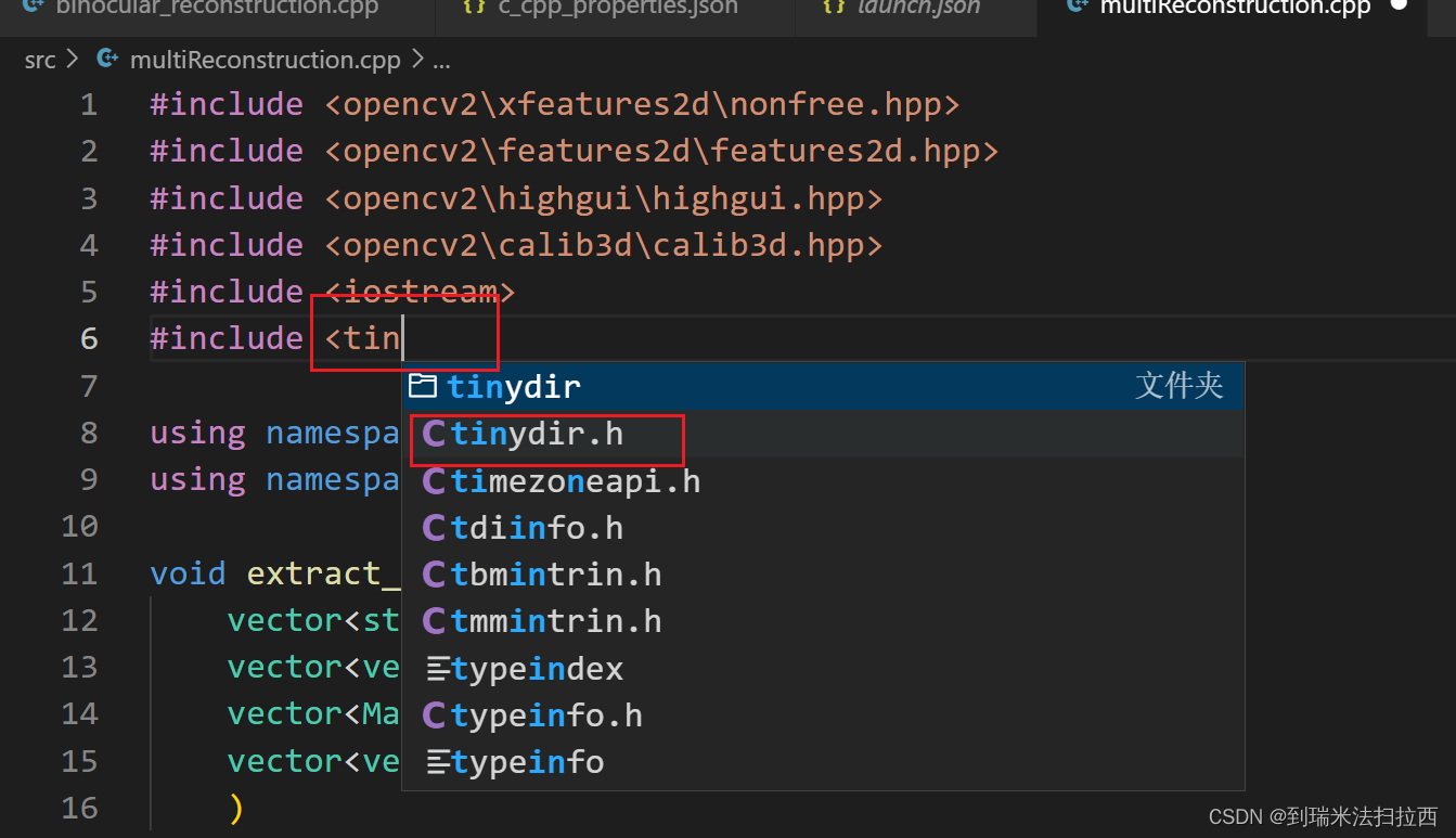 Vscode 下c C 配置第三方头文件的使用 Vscode添加c 第三方库 Csdn博客