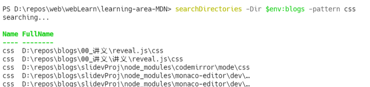 Powershell利用powershell搜索系统中的目录文件夹文件批量搜索特定文件集中的字符串打印含有特定字符串的文件