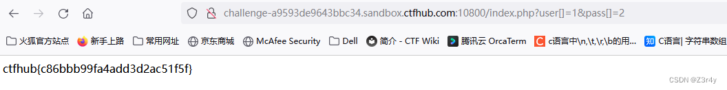 [CTFHUB]2017-赛客夏令营-Web 做题记录_fast running ctf-CSDN博客