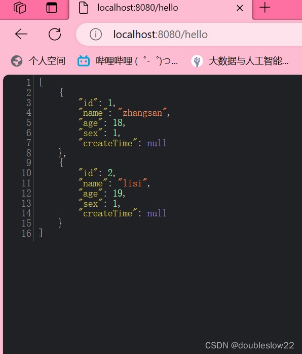 Springboot 结合mybatis读取mysql 数据springboot Mybatis Mysql 批量读取 Csdn博客
