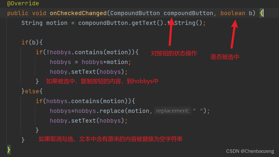 Android常见的界面控件 常用8种界面控件 Csdn博客