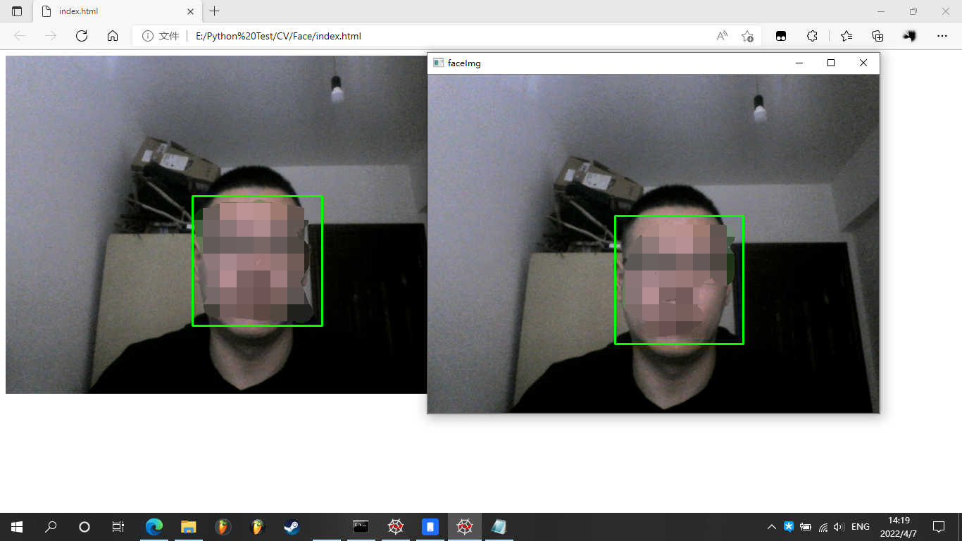 【优秀课设】基于OpenCV-Python+Flask+Sockets的人脸检测网络摄像头图像输出（将本地摄像头转为网络，可输出带识别框的图像）_flask socketio 和 opencv ...