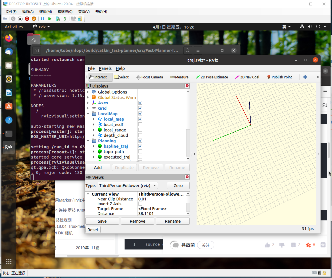 Ubuntu20.04安装ros及其应用_20.04.6ubuntu.6lts对应的ros版本-CSDN博客