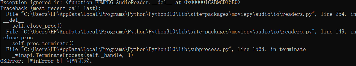 python批量剪切视频文件_python批量裁剪视频-CSDN博客