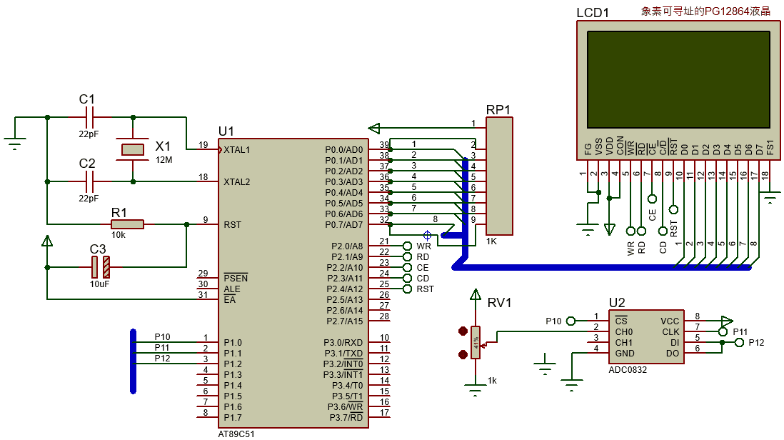 51单片机ADC0832模数转换+ LCD12864显示+Proteus仿真_adc0832 lcd12864-CSDN博客