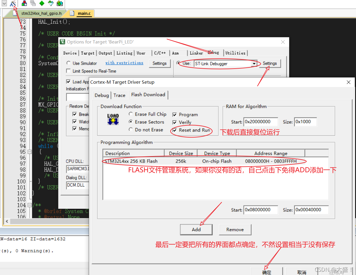 小熊派02—使用gpio使led闪烁 轮询方式操作gpio 实现灯ld1循环闪烁 Csdn博客