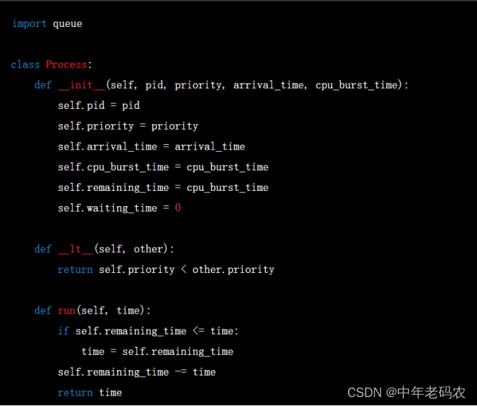 多级反馈队列调度算法（附实现示例程序代码） Csdn博客