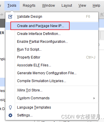 vivado创建原理图模块_vivado怎么生成模块连线图-CSDN博客