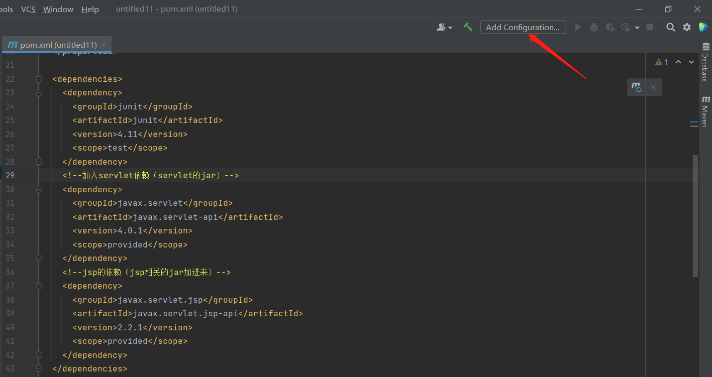 用IDEA创建一个Maven项目并写出第一个servlet_idea 在pom添加servlet依赖-CSDN博客