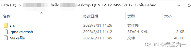 Qt工程编译时出现 无法解析的外部符号winmaincrtstartupqt线程池无法解析的外部符号 Csdn博客