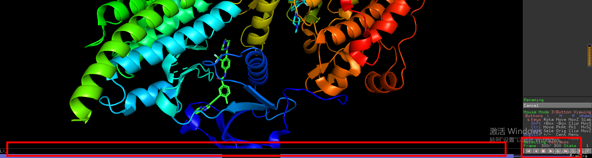 pymol 动画简单制作，gif、mp4导出_pymol怎么导出高分辨率图片_loong_XL的博客-CSDN博客