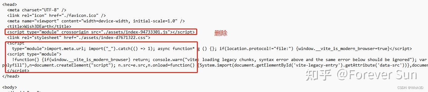 vite打包vue3项目，可以用file://协议访问（可以在android、electron中直接访问）_vite-plugin-singlefile-CSDN博客