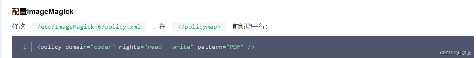 iframe标签，展示pdf链接地址，使用微信内部浏览器打开，显示跳转_微信浏览器嵌套pdf-CSDN博客