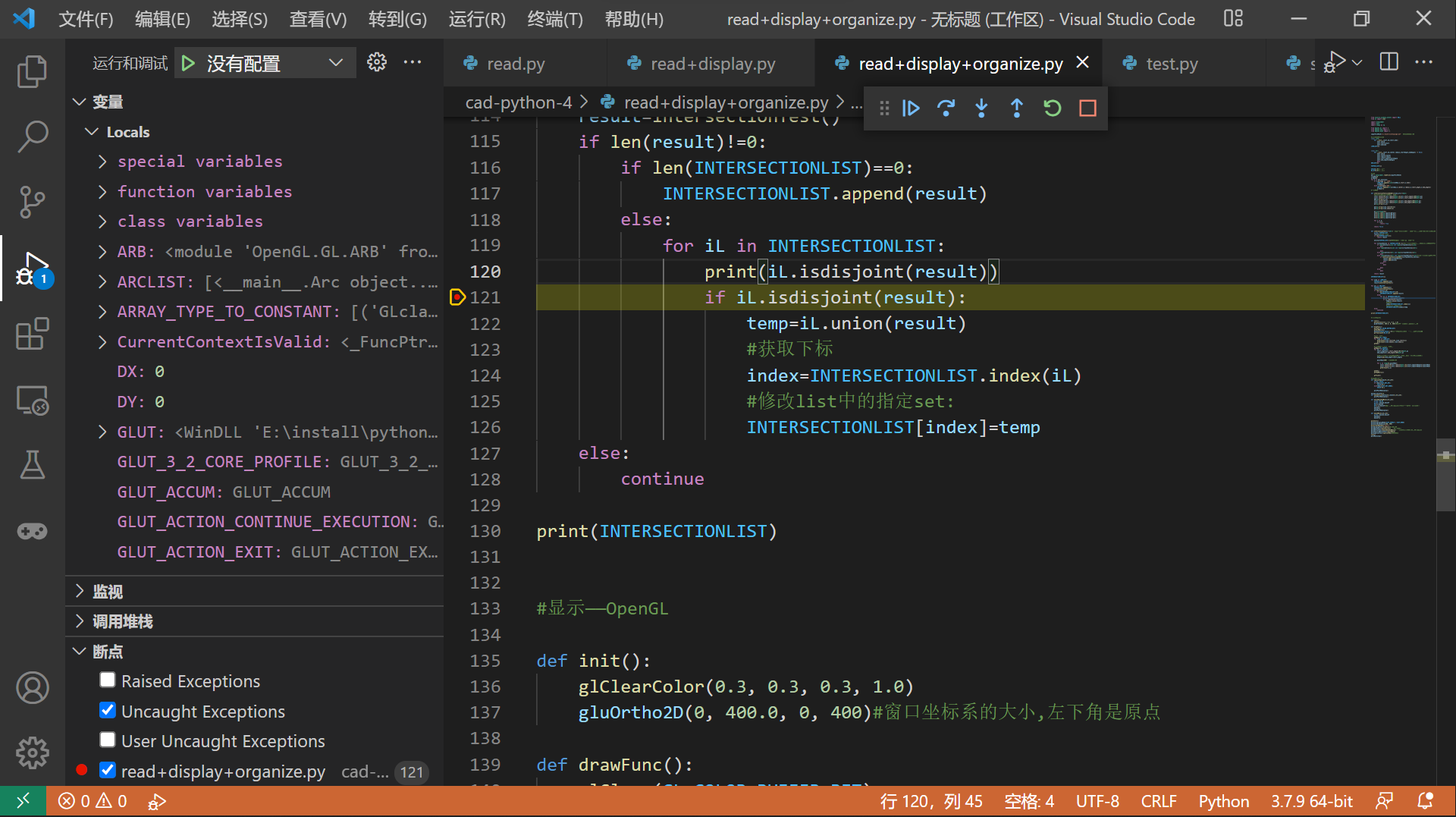 DXF图元数据的组织_dxftype-CSDN博客