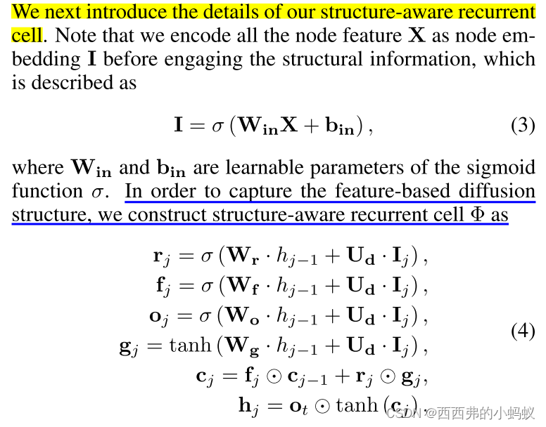 Beyond Homophily: Structure-aware Path Aggregation Graph Neural Network-CSDN博客