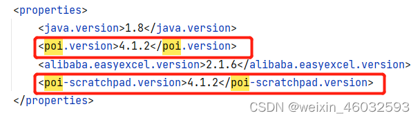 Handler Dispatch Failed; Nested Exception Is Javalangnosuchfielderror Area Csdn博客
